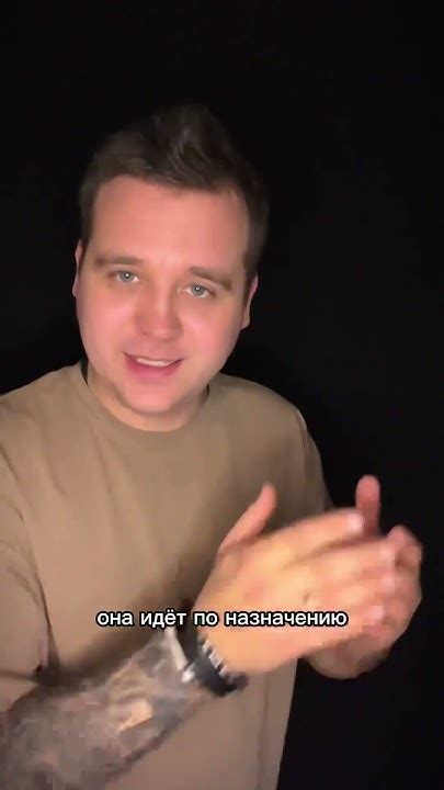 Употребляй правильные углеводы Youtube