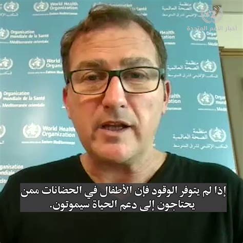 أخبار الأمم المتحدةالأمم المتحدة تطلق هيئة استشارية بشأن الذكاء