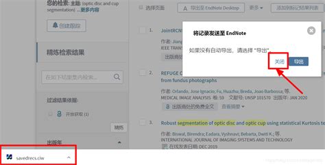 endnote笔记（一）——导入文献 elegantoo的博客 csdn博客