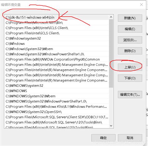 Windows10安装多个版本的jdk，解决java Version和javac Version版本不一致的问题安装多个jdkjavac Version始终是高版本 Csdn博客