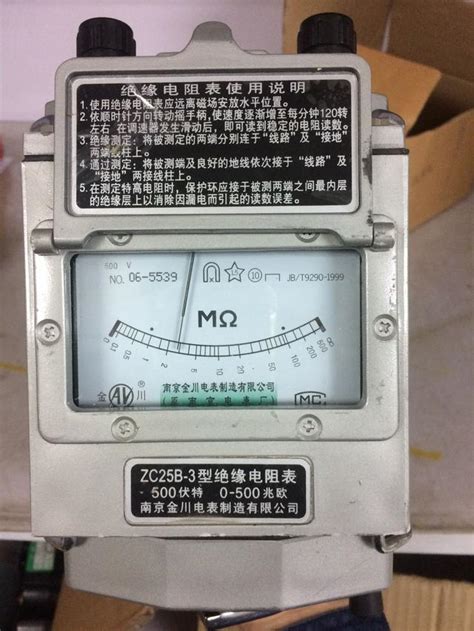 作為一名電氣工程師這些常見儀器儀表你要會使用 每日頭條
