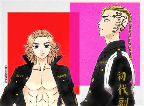 Revenge Drake Tokyo Anime Character Tokyo Japan Cartoon Movies