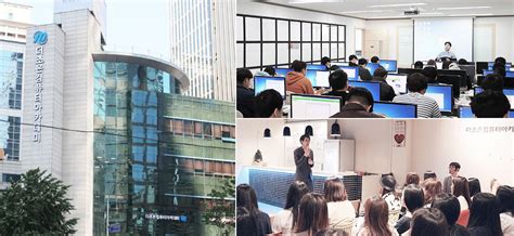 메가스터디교육그룹 더조은컴퓨터학원 구로캠퍼스 Aws 풀스택 웹앱자바 스프링 리액트 지역산업기반 개발자 양성 5기 일정 가격 후기 국비지원 정보 부트텐트