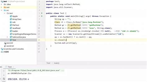 Java Webshell Jsp 木马攻防 简介ifrequestgetparameterpass Csdn博客
