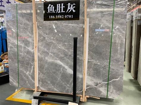 格兰云灰 胜发石业 315石材网