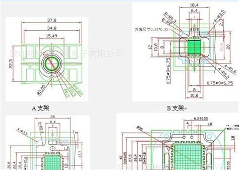 80w 大功率led，led大功率光源封装厂电子元器件维库仪器仪表网