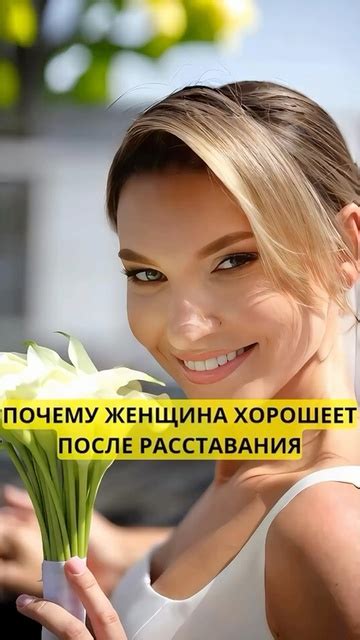 Клипы Красная кнопка