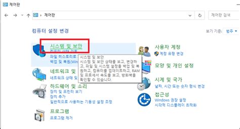 교세라 Ftp폴더 설정 및 Ftp 스캔 유틸리티 설치 네이버 블로그