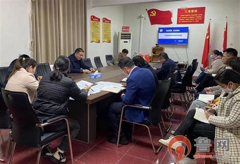 台儿庄区统计局举办主要畜禽调查样本轮换工作培训会议畜牧业发展数据