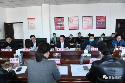 我市召开凤凰商城环境卫生安全隐患专项整治工作会 澎湃号政务 澎湃新闻 The Paper