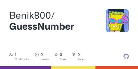 GitHub Benik800 GuessNumber