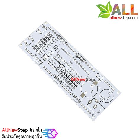 ชุดคิท Electronic Kit วงจรนาฬิกาดิจิตอล พร้อมกล่องเคส Digital Electronic Clock Kit Diy