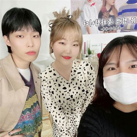 Pin By Elea On Lee Suhyun 💕 Akdong Musician Musician Fangirl