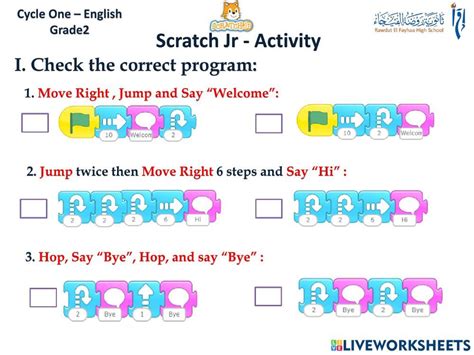Grade 2 Activity Scratch Jr Worksheet