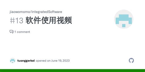Issue Jiaowomomo Integratedsoftware Github