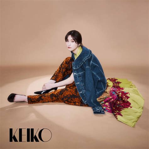 Kalafinaとしても活動していたkeiko、エモーショナルな歌声×ソリッドな楽曲、「天邪鬼」をリリース！ 日刊エンタメクリップ
