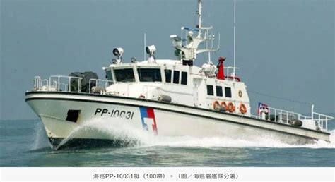幻象飛官彈跳獲救畫面首度公開 海巡署駁誤判潮汐揭真相 民生電子報