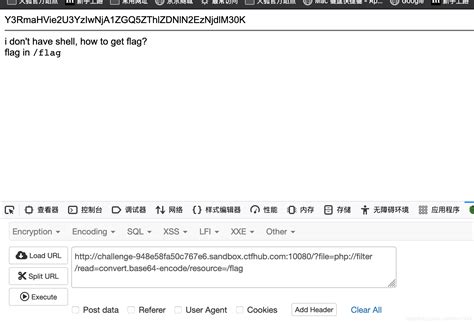 Ctfhub 读取源代码ctfhub 读取源代码 Csdn博客 Ctfhub 读取源代码ctfhub 读取源代码 Csdn博客