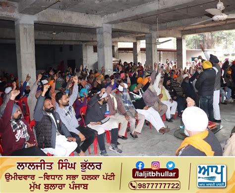 Laljit Singh Bhullar Added A New Photo Laljit Singh Bhullar