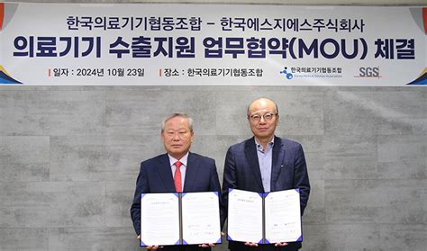 홈페이지 메인3