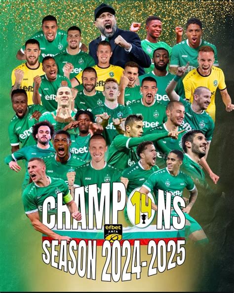 ЗЛАТНИТЕ МЕДАЛИ Лудогорец спечели 14 ата си поредна титла Информационна агенция ПИК