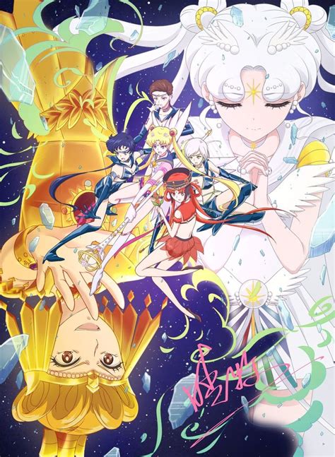Fotografias De Sailor Moon • Сейлор Мун Vk Sailor Moon Manga