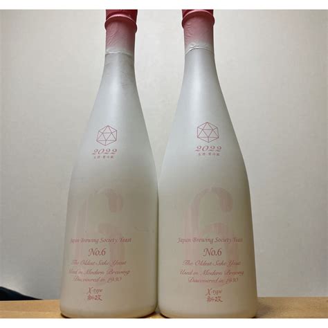 新政 No6 X Type 2本セット の通販 By まやs Shop｜ラクマ