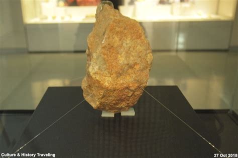 [광주박물관] 구석기시대와 신석기시대 Culture And History Traveling