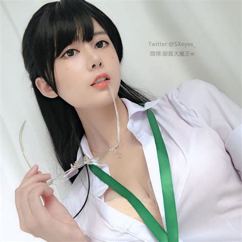Coser 眼 酱 大 魔王 W Album 36 12 Photos