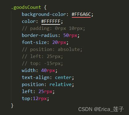 css position定位 css固定定位不脱离文档流 CSDN博客