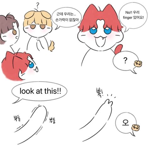 맛똥산 On Twitter 트친의 요청으로 그려보는 파피 챌리지~