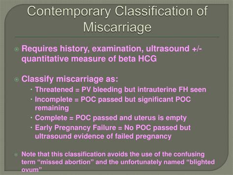 Ppt The Management Of Miscarriage Powerpoint Presentation Free Download Id712593