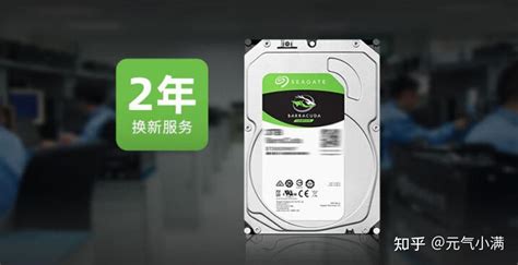 用机械硬盘长期存储会丢失数据吗 知乎