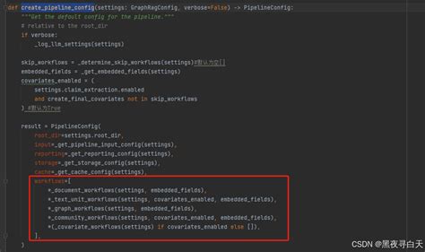 Graphrag：llm之graphrag的index过程——datashaper操作讲解（二） Csdn博客