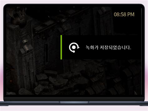 지포스 익스피리언스geforce Experience 사용법단축키 프레임 녹화 네이버 블로그