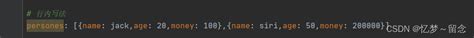 Springboot Applicationyml配置文件写法 Csdn博客