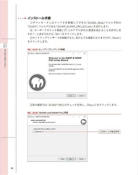 【2021年】db Sql本「人気best30 おすすめ参考書20選」【データベースをマスター】 Techs Life