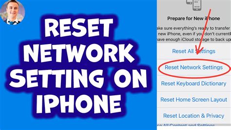 How To Reset Network Setting On Iphone Ios 16 Youtube