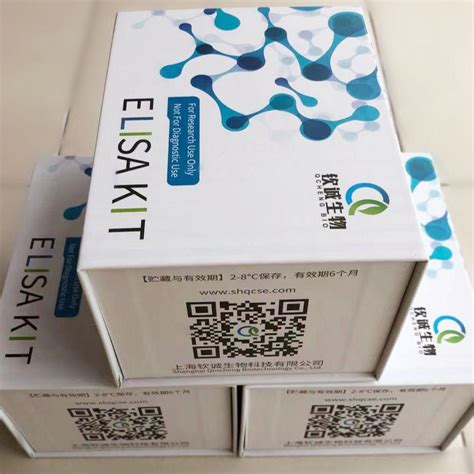 猴子α1微球蛋白 α1 Mg Elisa试剂盒价格 详情介绍 960化工网 960化工网