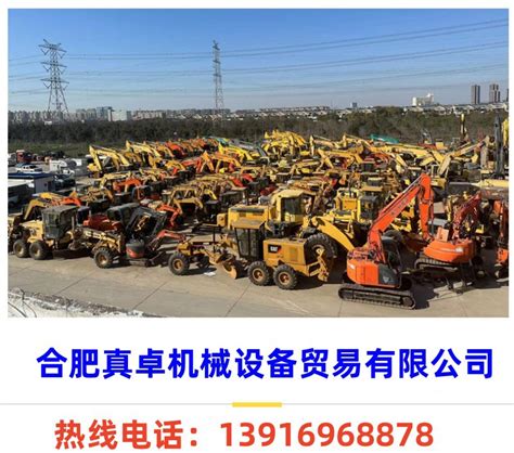 出售柳工挖掘装载机clg777a S四轮驱动 两头忙 阿里巴巴