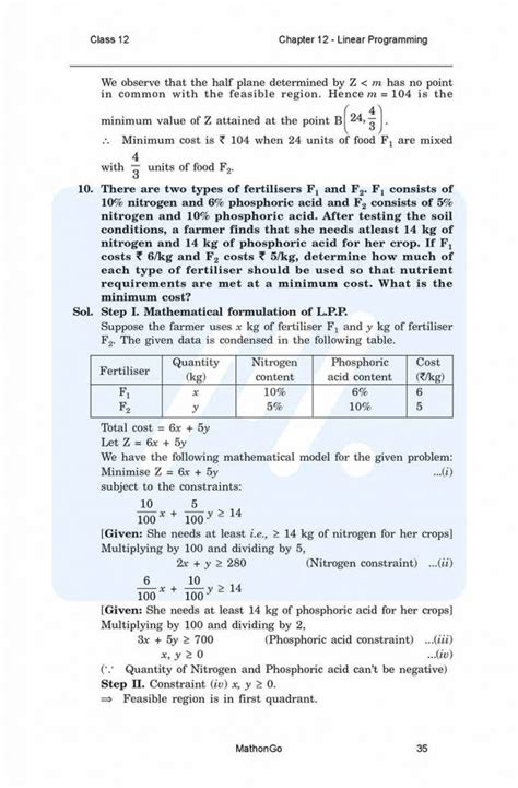 Ncert Solutions For Class 12 Maths Chapter 12 Exercise 122 Mathongo