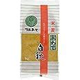 Amazon Co Jp Kg