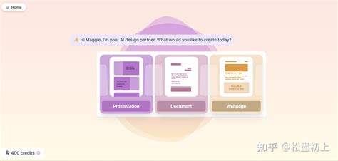 Gamma AI 停止手工AI免费生成PPT 知乎