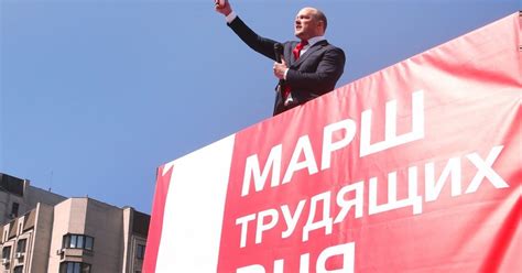 Акція СПУ 2017 Політична агітація Громадський рух ЧЕСНО