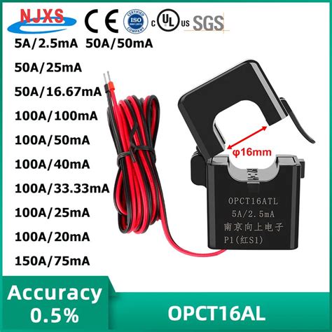 Njxse Opct16al Split Core Current Transformer 5a 2 5ma 5ma 50a 50ma