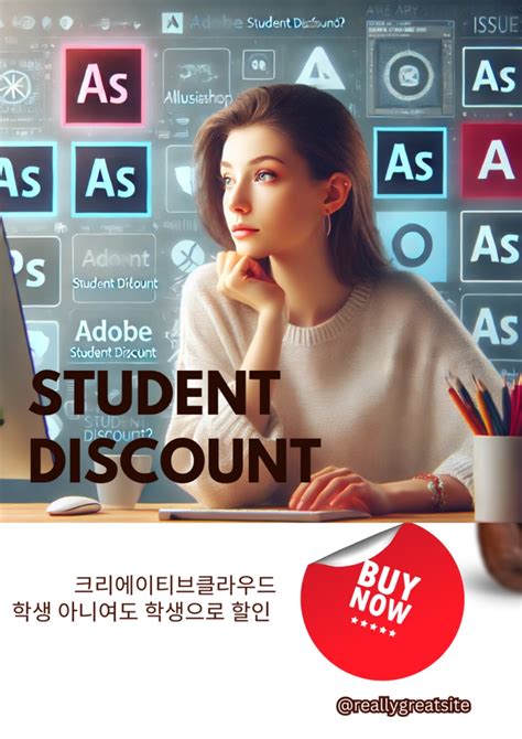 Adobe Creative Cloud 블랙 프라이데이 And 학생 할인 받는 방법 총정리 네이버 블로그