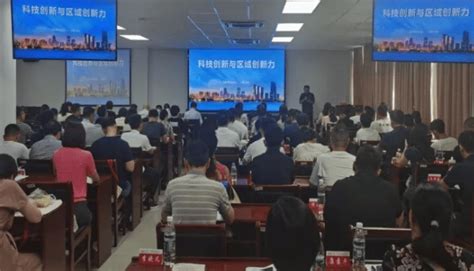 科协动态｜鹤壁市科协召开全国科普日活动筹备会；省电子学会奔赴商丘市进行调研河南省郑州市创新