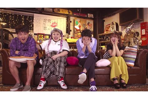 若手俳優8人による恋愛リアリティーショー『恋愛ドラマな恋がしたい』5・26スタート Tv Life Web