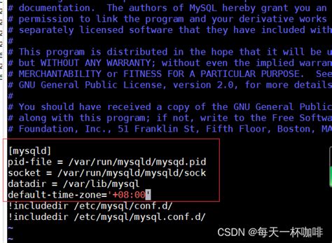 Docker部署java项目每天一杯咖啡的博客 Csdn博客