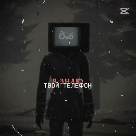 Это обидно Skibiditoilet Edit мемы Dafuqboom Youtube